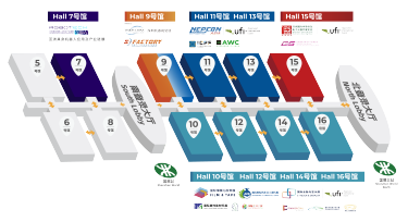 亚洲工业科技展 ITWA